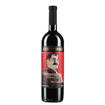 斯大林半甜红葡萄酒酒不酸涩好喝