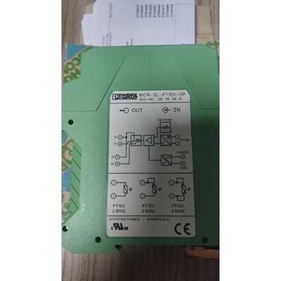 询价-MCRSLPT100SP继电器