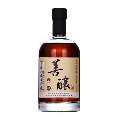 圣塔正宗绍兴老黄酒十五年陈