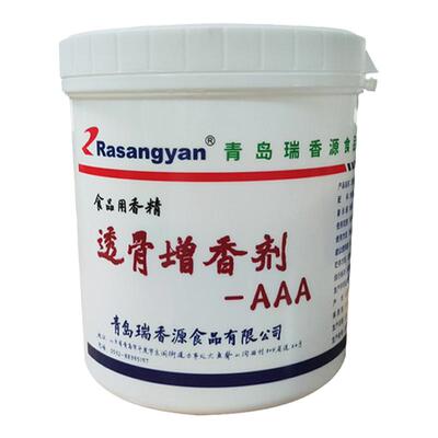 瑞香源aaa耐高温乙基透骨增香剂