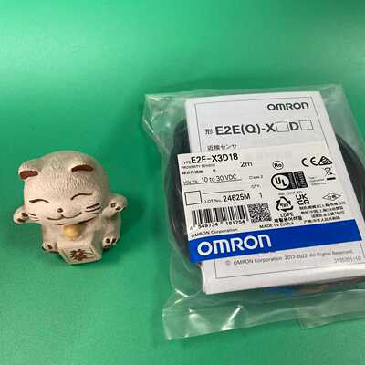 议价E2EX3D18全新原装2米线1030V维修