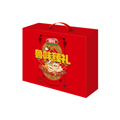 喜旺即食肉食熟食零食大礼包