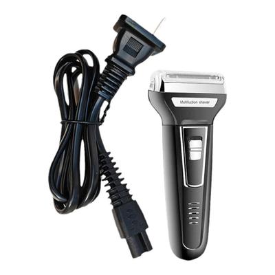 适用FEIREN飞人RSCW-6558三合一电动剃须刀充电器220V小口电源线