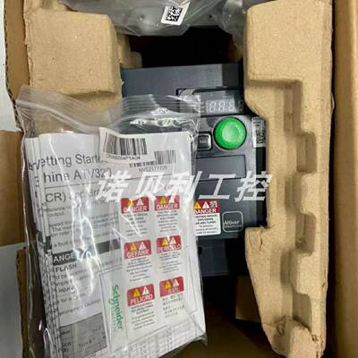 议价ATV320U55N4B ATV320U55N4C 施耐德变频器实拍库存现货优惠议