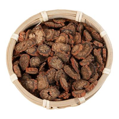 杨直二丹参片四川中江正宗官方中药材正品紫丹参泡茶泡水无硫