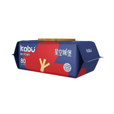 卡布星空城堡新生婴儿手口屁专用