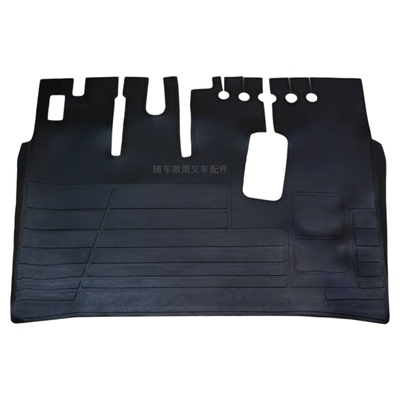 杭叉A45A474.5吨叉车踏板垫