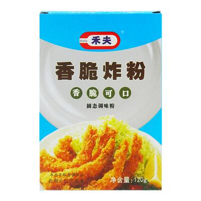 禾夫香脆炸粉家用裹粉