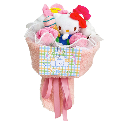 卡通可爱毛绒玩偶花束毕业