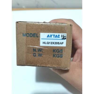 询价下单HLQ12X20SAF 亚德客 滑台可开票可维修