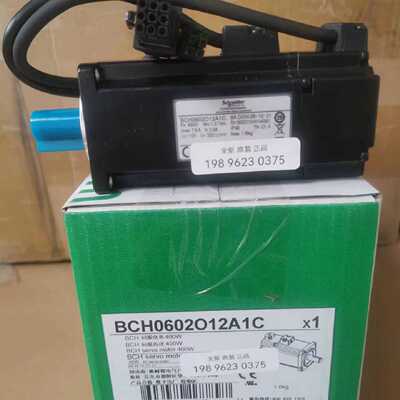 议价BCH0602012A1C/BCH0602012F1C施耐德400W伺服电机全新原装现