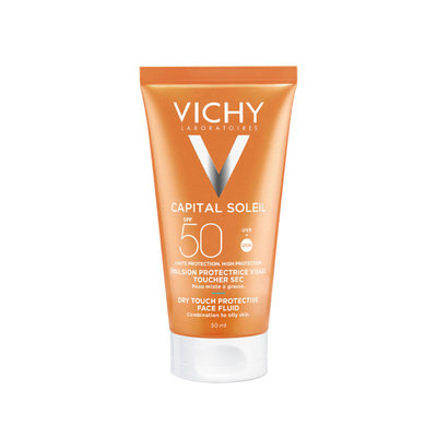 欧洲直邮薇姿滋润保湿防晒乳50mlSPF50+面部户外防水防紫外线正品