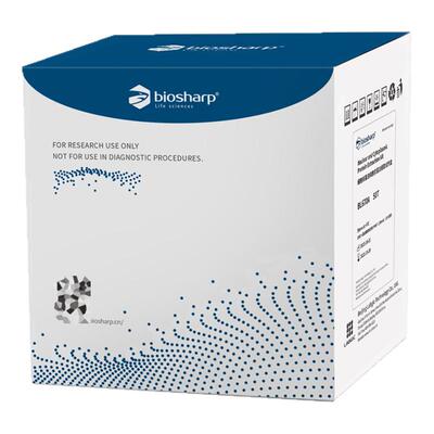 Biosharp BL752A 非预染蛋白Marker（10-200kDa）100ul -20℃保存