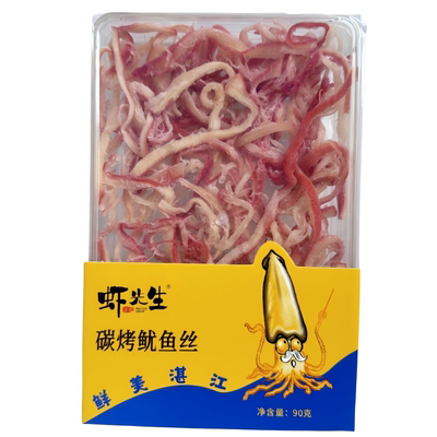 虾先生炭烤香辣鱿鱼丝湛江特产