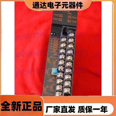 议价三菱A1S64TCRT A1S64TCTTBW A1S64TCTT-S1 A1SG62 A1SH42P A1