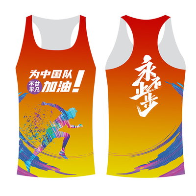 速干跑步运动健身背心定制印logo