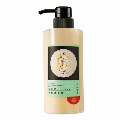 上山采药山茶花护发素柔顺不打结