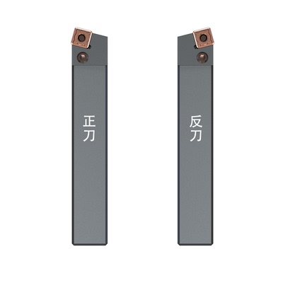 杠杆外圆车刀杆PSBNR/L厂家直销