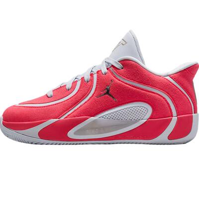 NIKE耐克大童鞋TATUM 4 PREM BG运动训练篮球鞋IO9603-600