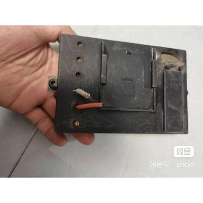 【维修议价】卡姆鲁普Kamstrup热量表积分仪MULTICAL601议价899