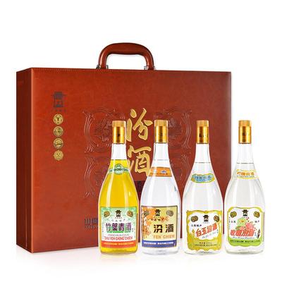 汾酒清香四合950ml*4瓶杏花村酒