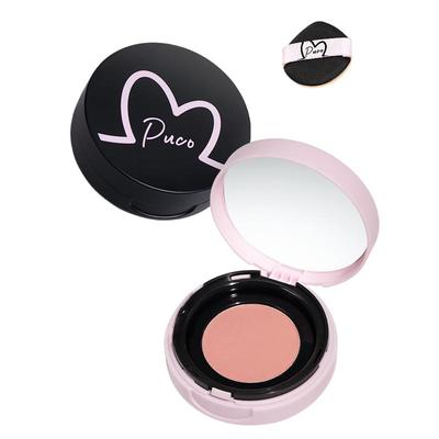 【百亿官补】PUCO噗叩清醒主义腮红泥高光修容提亮单色腮蓝腮紫