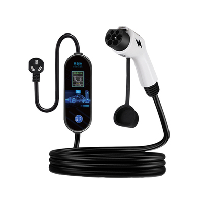 新能源电动汽车充电枪适用比亚迪随车充便携式特斯拉16A充电器7kw