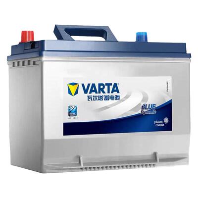 德国原瓦尔塔原装75D23L电瓶65AH