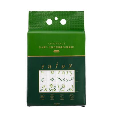 尔木萄加厚洗脸巾洗脸巾