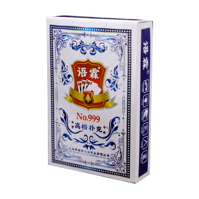 扑克牌批发100副一整箱