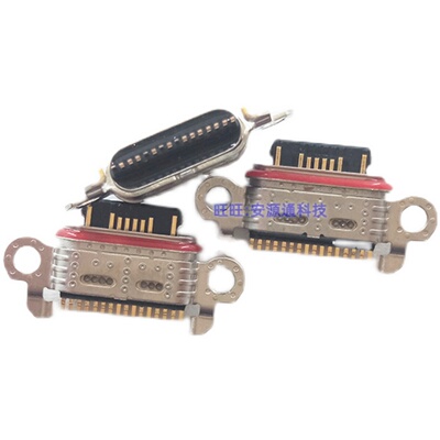 oppo手机Reno快充尾插USB接口