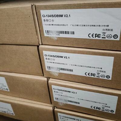 议价MOXA CI-134IS CI-134IS/DB9M 原包装4口 ISA串口卡 隔离型
