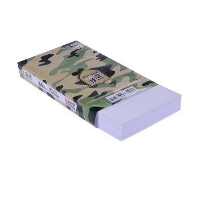 APP尖兵A4打印纸复印纸70g整箱