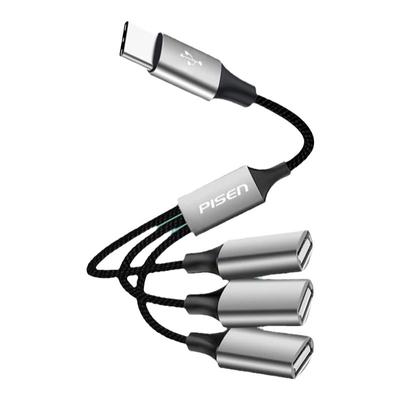 品胜一拖三USB拓展线HUB分线器