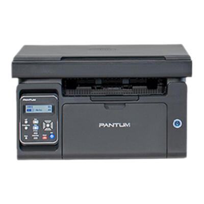 【顺丰发货】激光打印机办公家用