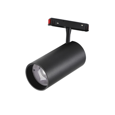 粤高磁吸轨道灯30w超亮高显色