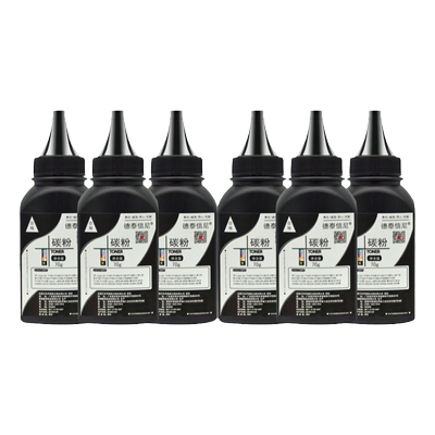 佳能适用黑白激光打印机