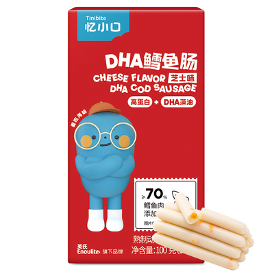 忆小口英氏儿童食品60%鳕鱼肠