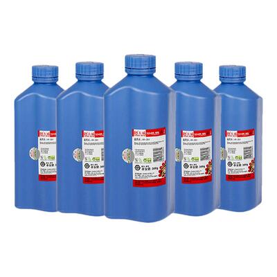 天威碳粉适用夏普复印机