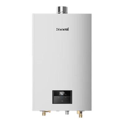 林内商场同款小蛮腰燃气热水器