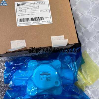 议价Dymatrix隔膜阀AVHPRHF-GA312ROK119-3现货销售适用