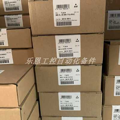 议价IBS IL 24 BK-T/U-PAC  2861580  菲尼克斯模块 质保包邮现货