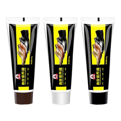 标奇鞋油皮鞋真皮保养油用途广泛