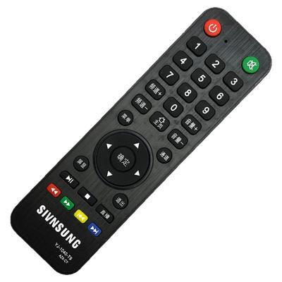 适用于SIVNSUNG赛格三星LED TV液晶组装电视机安卓通用遥控器阿里云杂牌