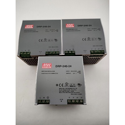 【请询价】DRP24024台湾明纬MW导轨型工业电源100