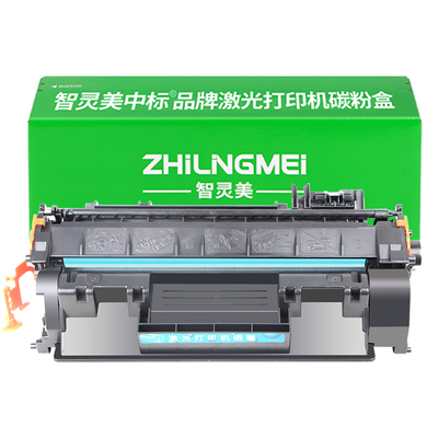 适用惠普M401d硒鼓P2055d m401n 401dne 425dn 425dw CF280A墨粉硒鼓P2035 2055dn CE505A打印机粉盒墨盒碳粉