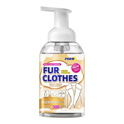 皮毛一体清洗剂反绒皮麂皮猪皮革清洗绒面翻毛皮包包清洁保养护理