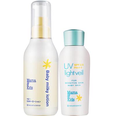 mamakids日本婴儿保湿乳液防晒