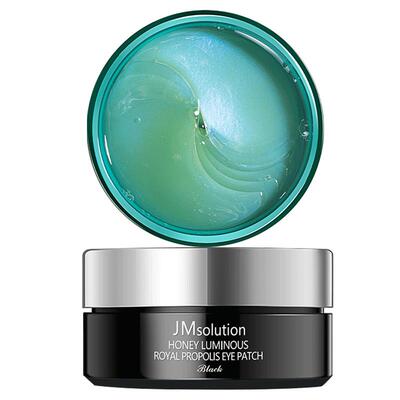 眼膜贴祛消官方旗舰店正品男士