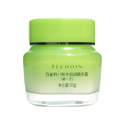 百雀羚滋润面霜八杯水倍润精华霜
